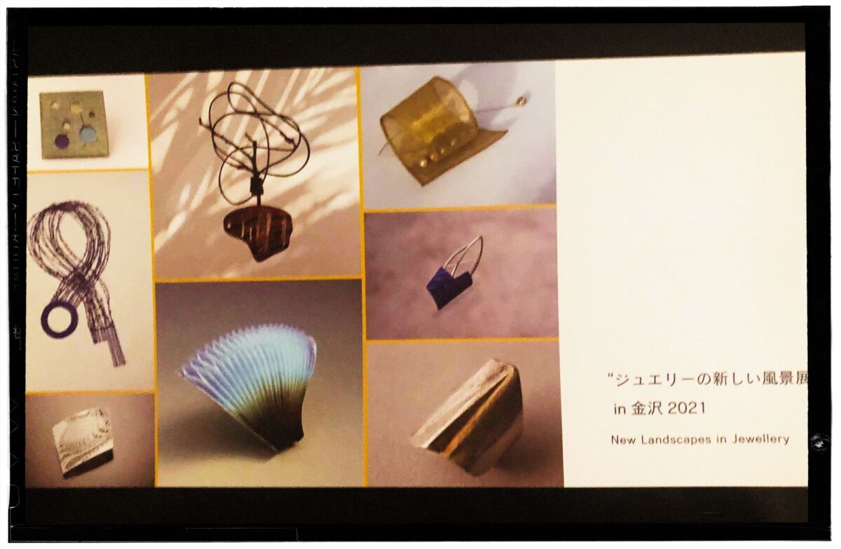 meimer ウェブサイト